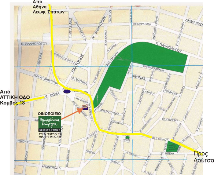 Untitled [www.geowines.gr]